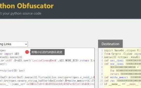 渗透测试培训-网络安全培训-暗月博客